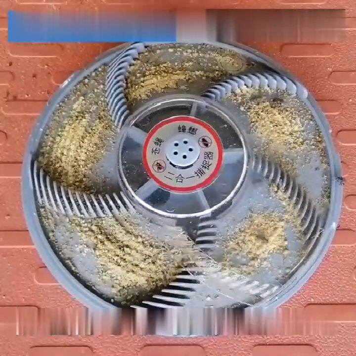 Flycatcher Effective Fly Trap Pest Device Insect Catcher Automatic ...