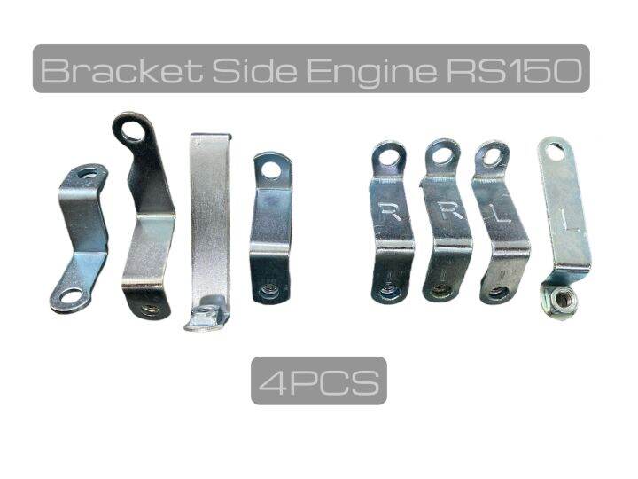 Bracket RS150 Side Engine Cover Bracket Side Engine Crash Bar Bracket ...