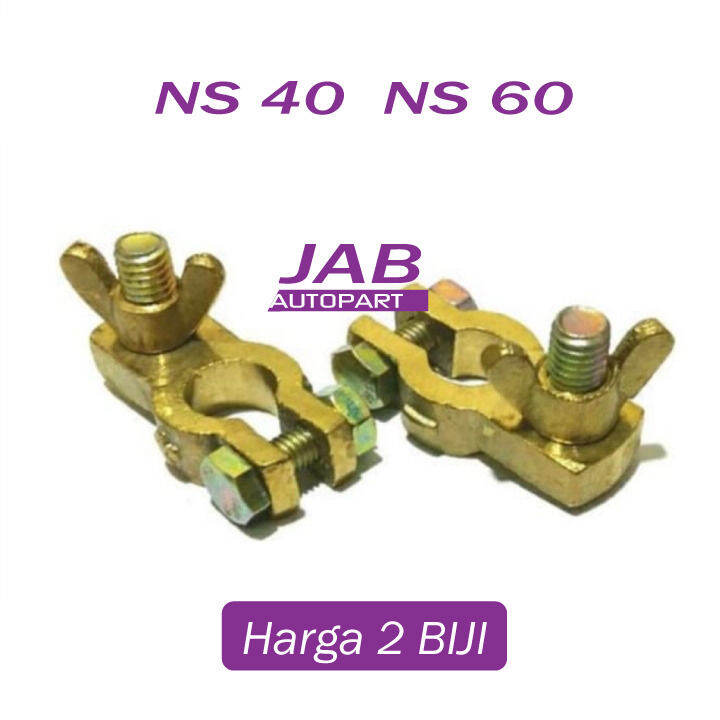 TERMINAL KEPALA AKI KUNINGAN NS40 / NS60 | Lazada Indonesia