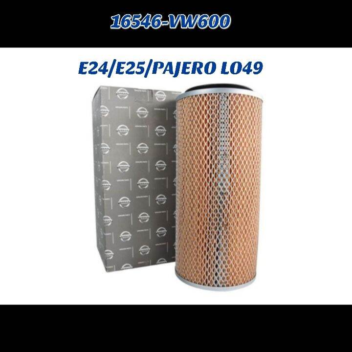 ENGINE AIR FILTER NISSAN URVAN E24/E25 (16546-VW600) / NISSAN NV350/E26 (16546-02N01) | Lazada
