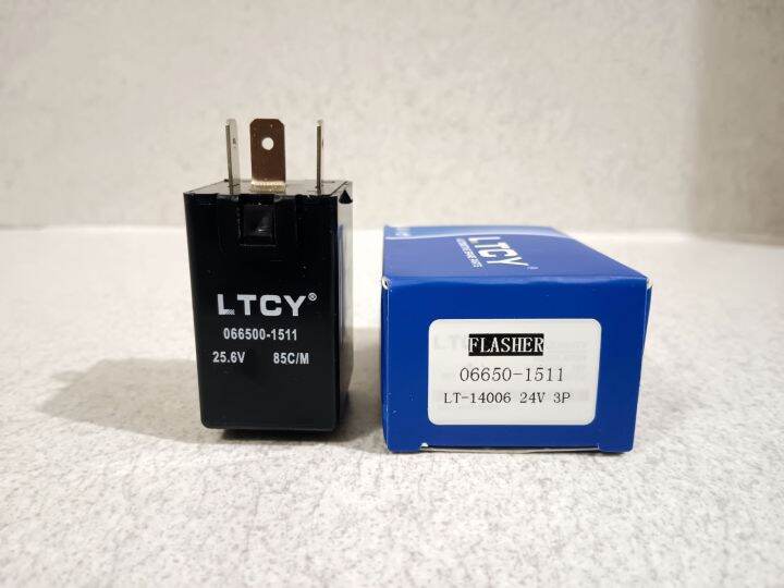 Flasher Relay 24v Isuzu NKR | Lazada PH