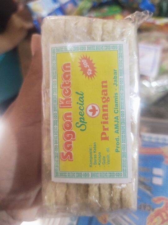 PAKET HEMAT 5 PACK KUE SAGON KELAPA KUE ZAMAN DULU KUE SASAGON ENAK ...
