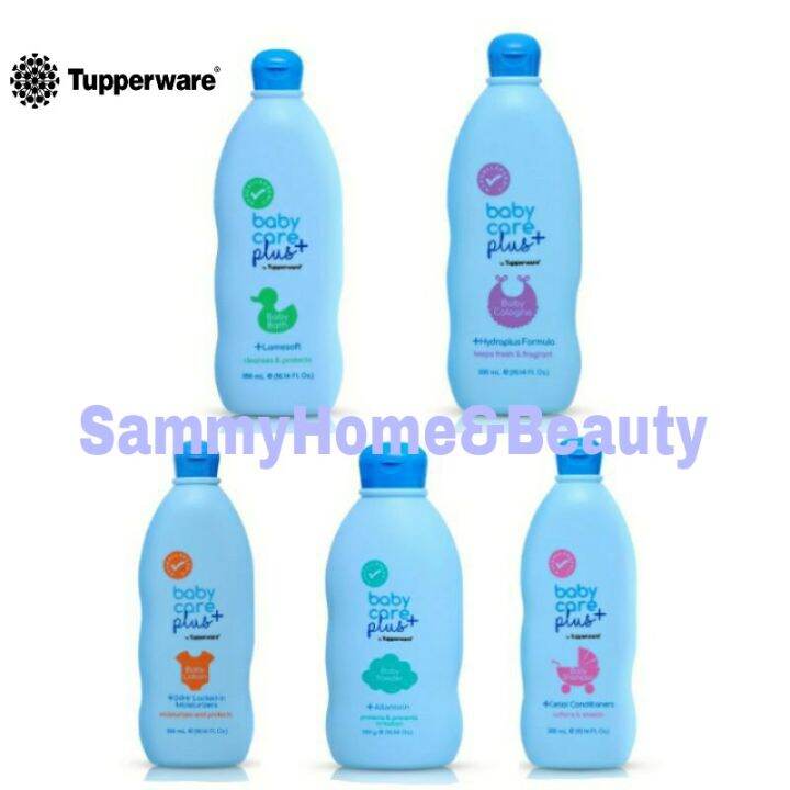 Tupperware Baby Care Plus+Blue 300mL/g(Bath,Shampoo,Lotion,Cologne ...