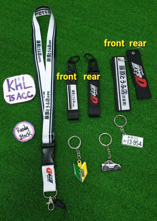 Key chain initial D jdm lanyard initial D | Lazada