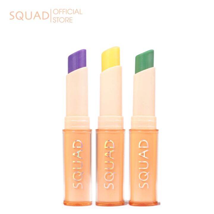 Lip Switch by Squad Cosmetics | Lazada PH