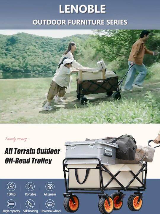 Lipat Outdoor Gerobak Outdoor Trolley Camping Wagon Keranjang Lipat ...