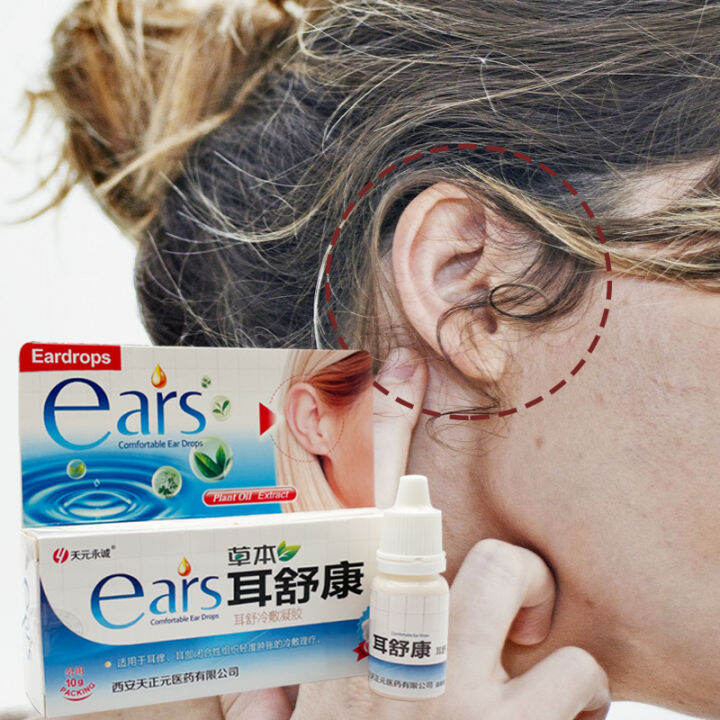 Hot Sale Tinnitus Liquid Ear Drops Infection Treatment Cleaning Liquid ...