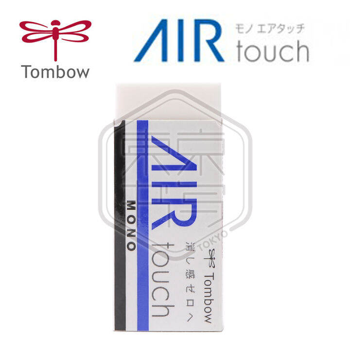 Japan Tombow Dragonfly | Mono Series EL-AT Air Touch Low Friction ...