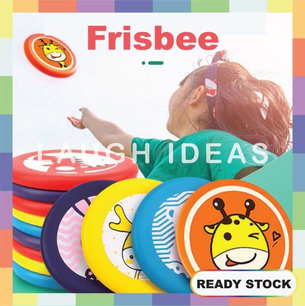 Kids Soft & Safe Frisbee Disc 80g Outdoor Beach Kindergarten Picnic ...