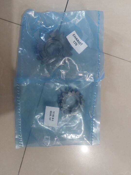 3rd Gear Rusi Chariot 175 Tc Macho175 (14T/19T) | Lazada PH