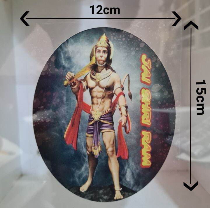 Vayuputhra Hanuman Car Sticker (JAI SRI RAM) | Lazada