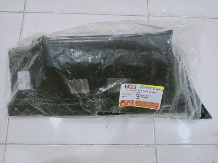 foot step mobil GIGA NMR-71 (KIRI) / pinjakan kaki ISUZU GIGA (KIRI ...