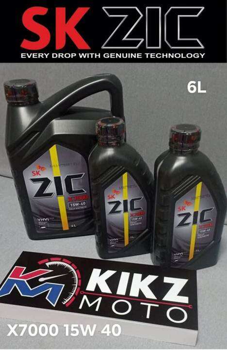 SK ZIC X 7000 15W-40 FULLY SYNTHETIC DIESEL 6LITERS | Lazada PH