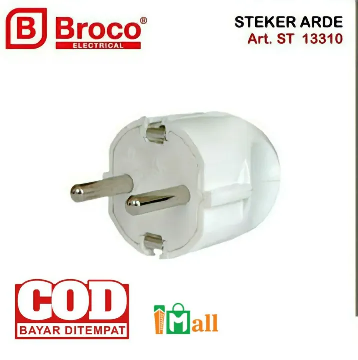 Steker Arde Broco / Steker Listrik Broco / Steker Colokan / Colokan ...