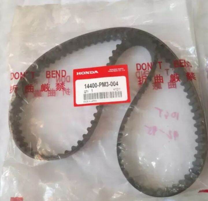Genuine Honda Timing Belt 106 Teeth for Civic ESI 1992 - 1995 PH16 ...