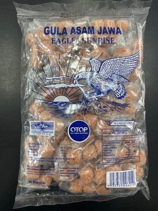 Asam Jawa Preserved Fruits 40X3’s | Lazada