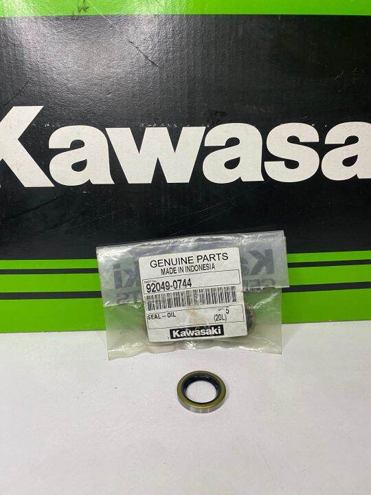 Sil selah ninja | Lazada Indonesia