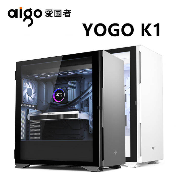 Aigo Yogo K1 Chassis Computer Desktop Host Large E-ATX White Middle ...
