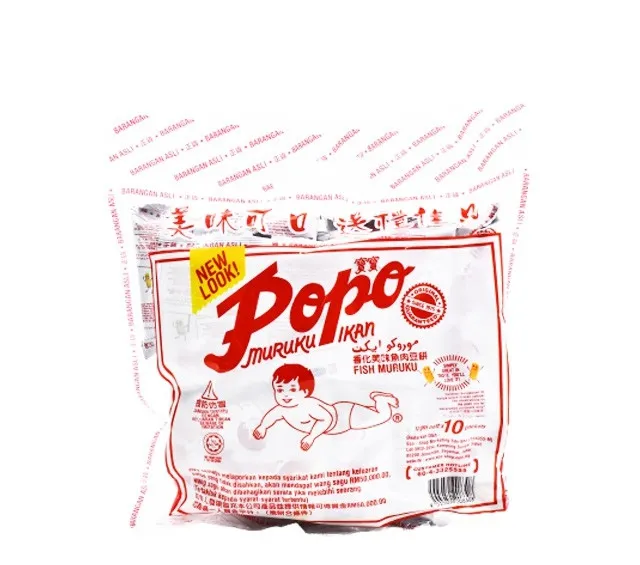 Popo Fish 🐟Muruku 10s X 12g Ready stock in Malaysia Lagi Murah Store ...