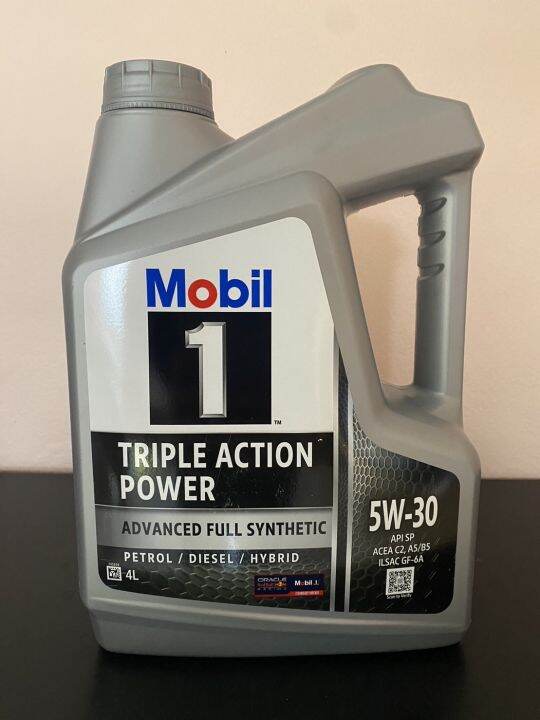 Mobil 1 5W-30 ขนาด 4 ลิตร | Lazada.co.th