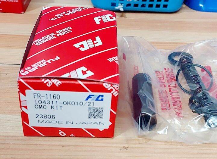 CLUTCH MASTER REPAIR KIT TOYOTA INNOVA/FORTUNER/HILUX/HIACE 2006 SIZE 5 ...