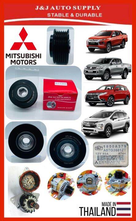 OPL-MI-TRITON-6PK ORIGINAL J&J ALTERNATOR CLUTCH PULLEY 6PK (MITSUBISHI ...