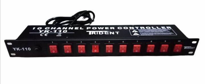 YK-110 Trident Power Controller | Lazada PH