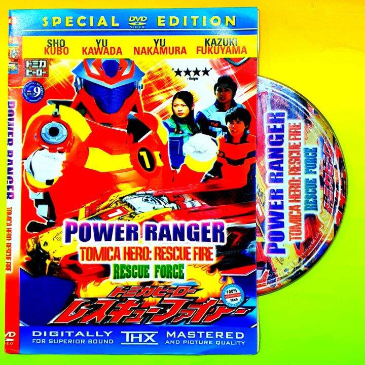 Kaset Dvd Film Animasi Kartun Anak Anak Terbaru Power Rangers | Lazada ...