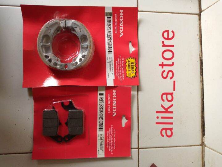 kampas set depan belakang revo absolut, supra 125 fi original | Lazada ...