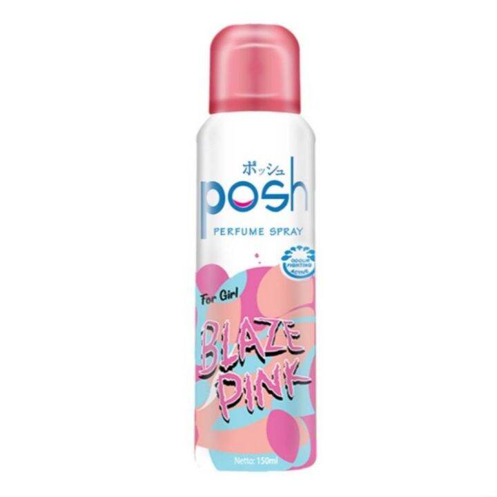 Posh Perfumed Body Spray Blaze Pink 150 ml | Lazada Indonesia