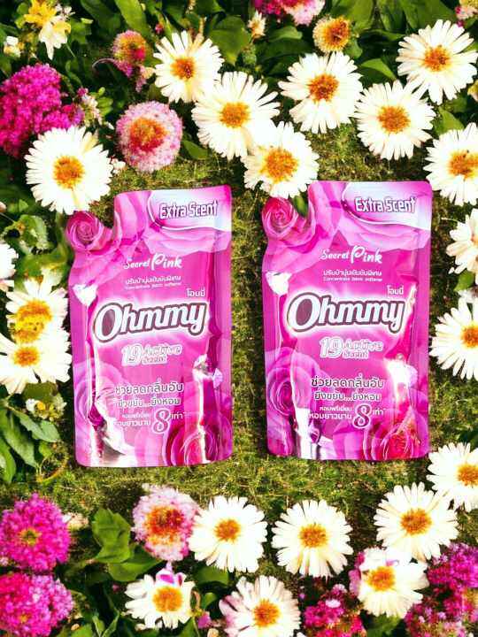 Ohmmy น้ำยาปรับผ้านุ่ม สีชมพู 400ml. | Lazada.co.th
