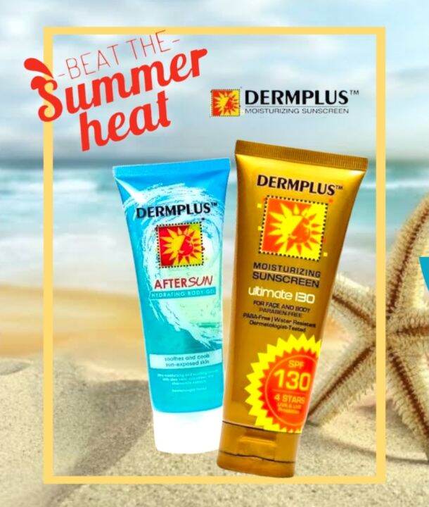 DERMPLUS SPF 130 | Lazada PH