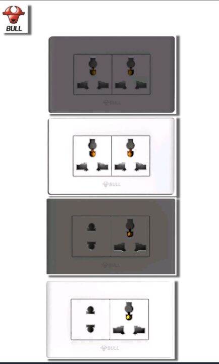BULL 2 GANG / 3GANG COMBINED WALL SOCKET G04Z225 / UNIVERSAL 3GANG WALL SOCKET G04Z256 WHITE ...