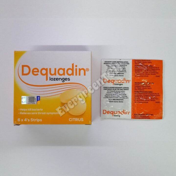 Dequadin Lozenges (Citrus Flavour) | Lazada