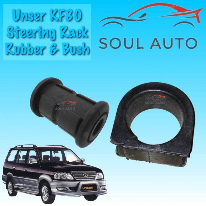 Toyota Unser KF80 Steering Rack Rubber & Bush Set | Lazada