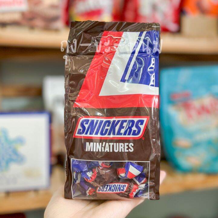 ช็อคโกแลตยอดฮิตห่อใหญ่ Mars,Snickers,Bounty (220g.) | Lazada.co.th