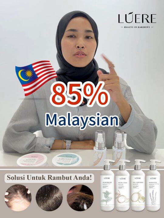 LUERE Haircare Combo B | Shampoo + Hair Tonic FREE 2-in-1 Hair & Scalp ...