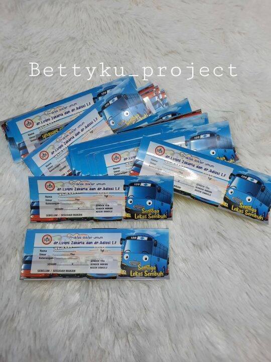 sticker obat ( 96 pcs) - etiket obat syrup - label obat sirup - custom ...
