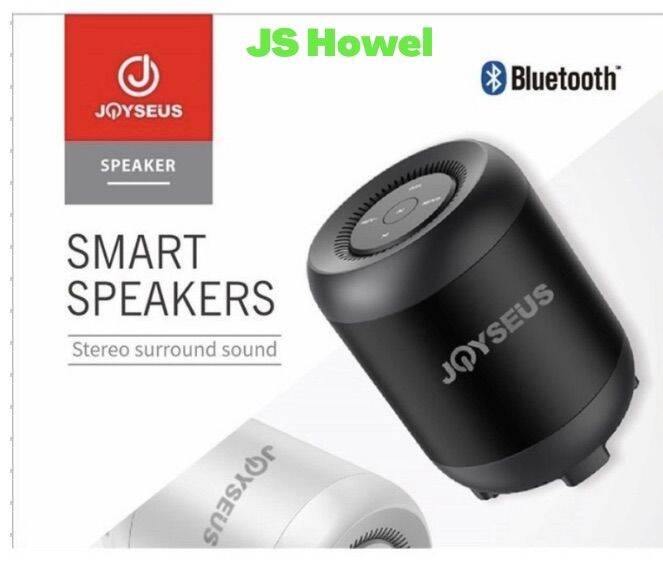 Joyseus Smart Speaker Bluetooth Stereo Surround Sound JS01 | Lazada ...