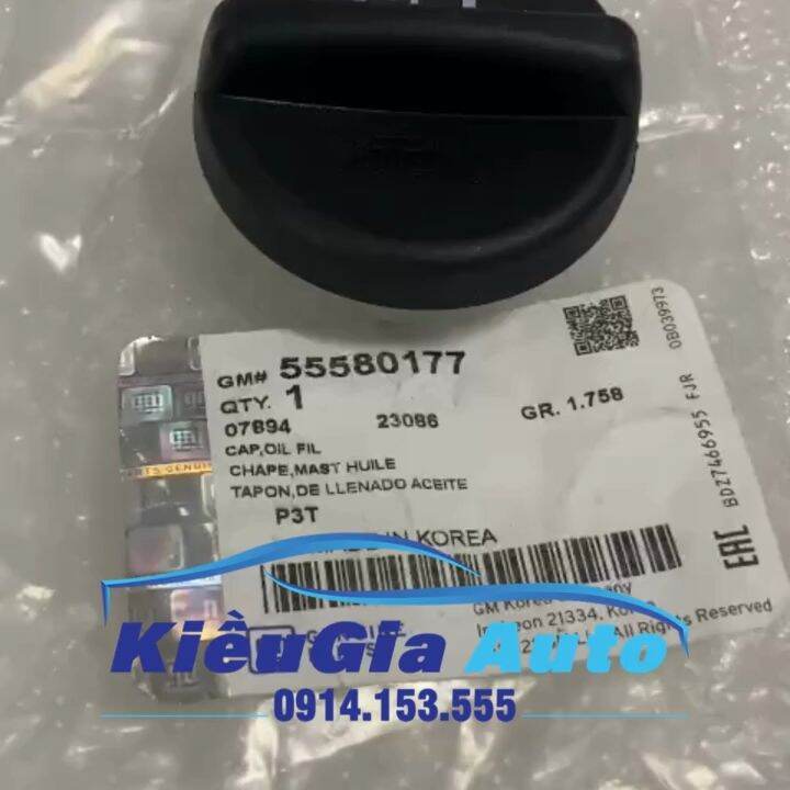 Nắp đổ dầu nhớt động cơ Chevrolet Cruze 2009-2018 55580177 Chính hãng ...