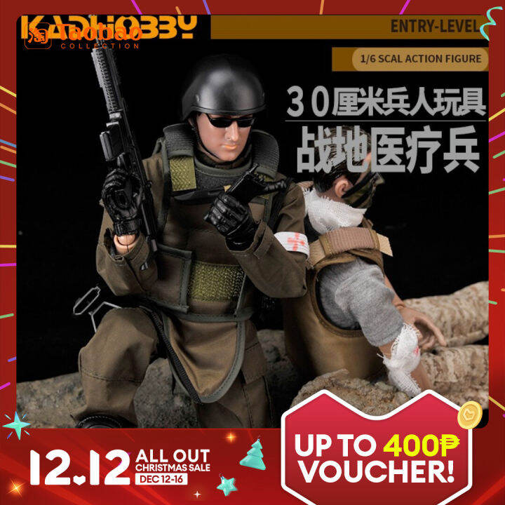 World War II Military Police Soldier Doll Soldier Toy Movable Joint ...