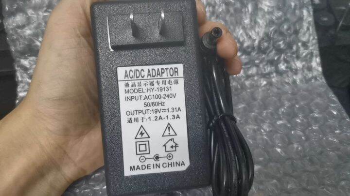 19V 1.31A Adapter 5.5*2.5MM Replacement For AOC I2080SW Monitor LED LCD ...