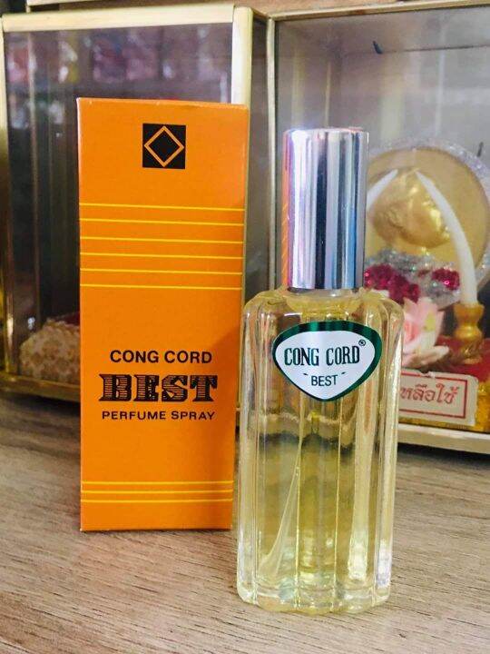 CONG CORD BEST PERFUME SPRAY 12 PCS | Lazada