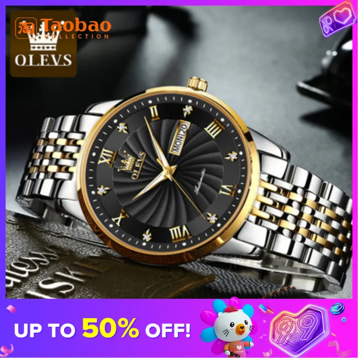 Swiss Genuine Longines Magnificent Watch Men's Automatic Mechanical ...