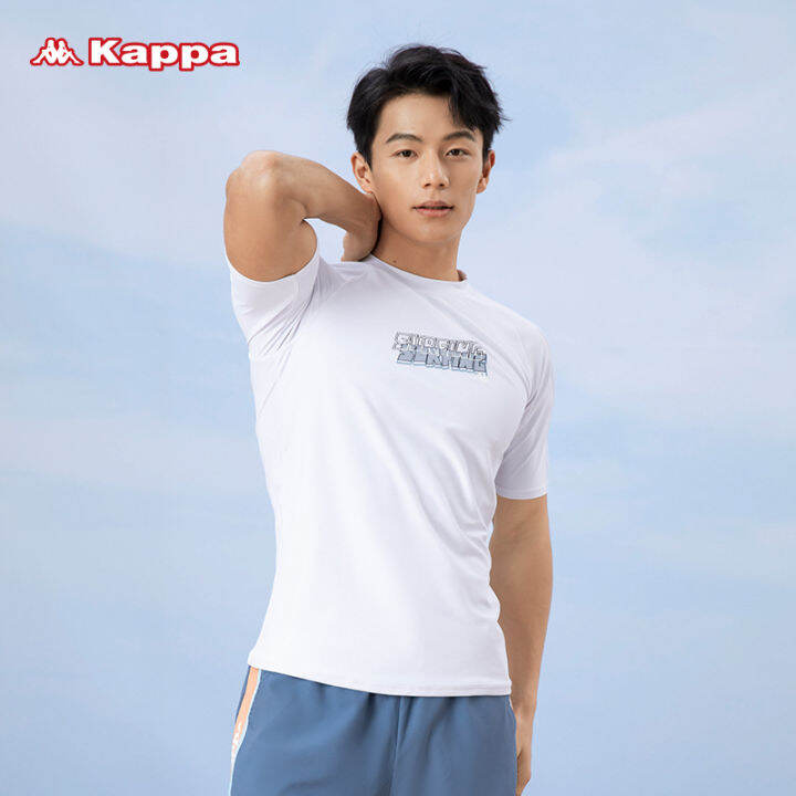 Appa Men's Swimsuit Suit 2023 New Top Men's Large Size Professional ...