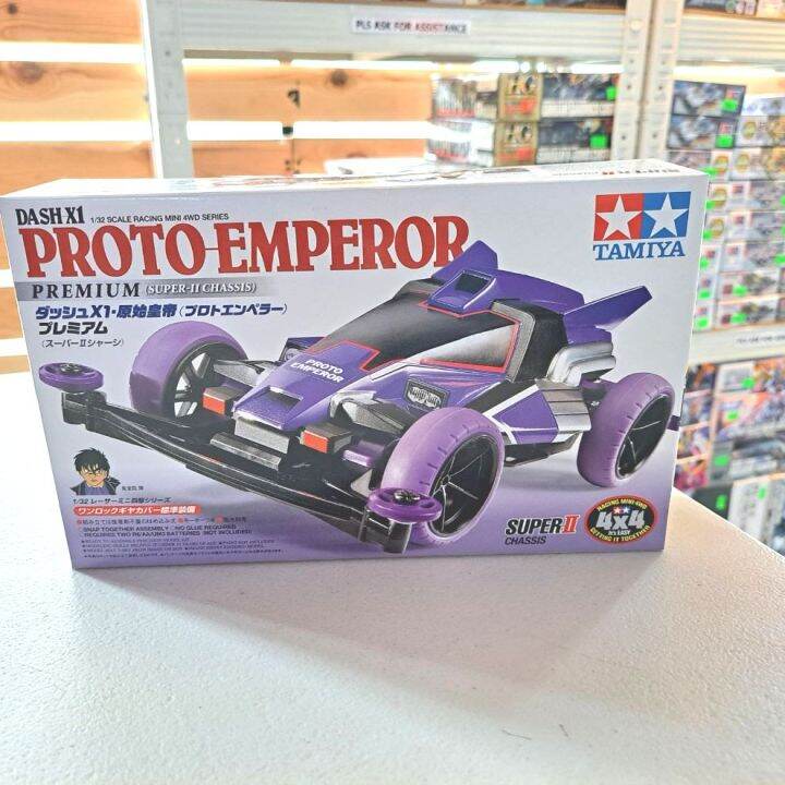 Tamiya Mini 4wd Premium Kit Proto Emperor Super2 Chassis | Lazada PH