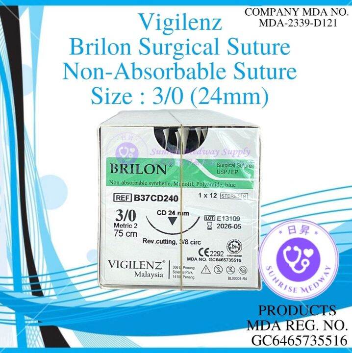 Vigilenz Brilon Surgical Suture, Non-Absorbable Suture, 12pcs /box ...