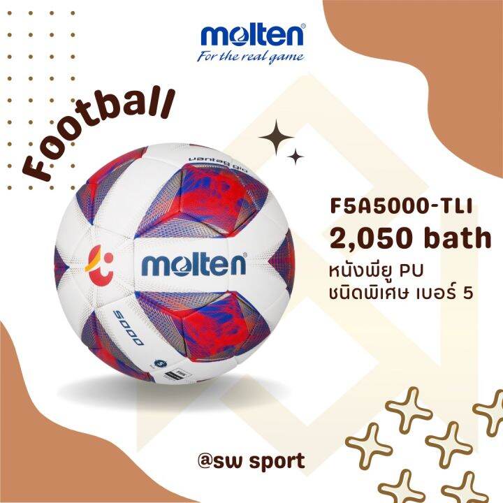 Molten ลูกฟุตบอลหนัง Acentec PU-D th F5A5000-TL1 #5 FIFAPRO (4300 ...