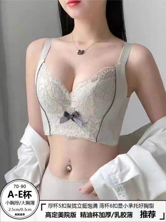 Guanglin เสื้อชั้นในสตรีกระดุมห้าแถวแบบปรับทรงเก็บเนื้อด้านข้างปรับทรงป้องกันการหย่อนคล้อยดันทรง ...