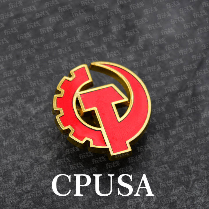 ตราสัญลักษณ์ของพรรคคอมมิวนิสต์แห่งสหรัฐอเมริกา cpusa ตราสัญลักษณ์ของ ...